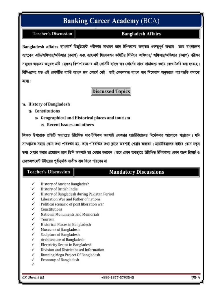 Bangladesh Affairs | PDF