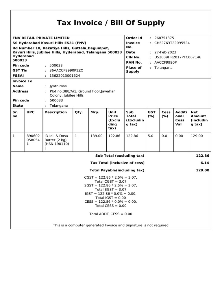 Tax Invoice / Bill of Supply | PDF