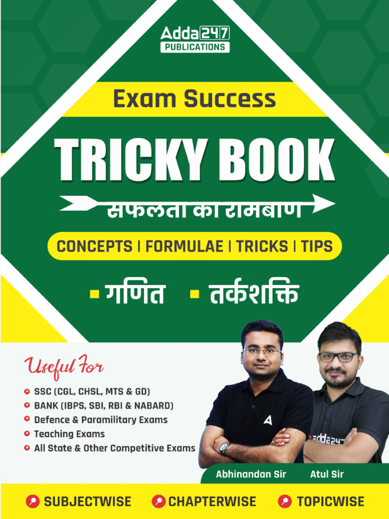 Tricky Book Vol. I (Math & Reasoning) | PDF