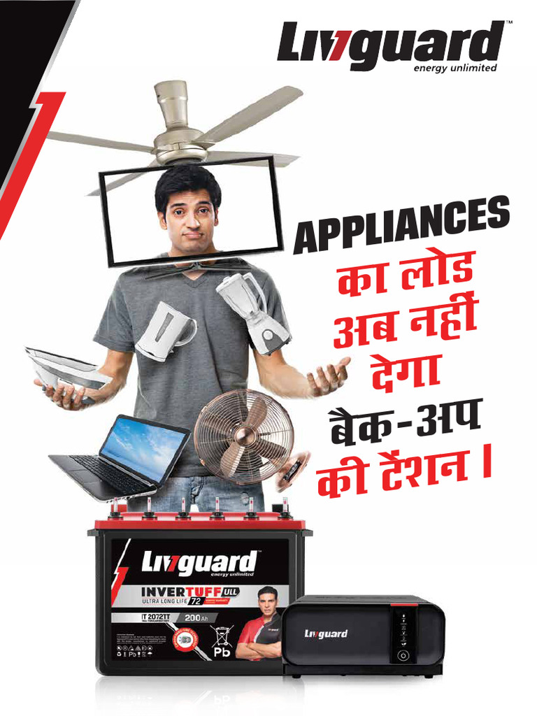 Livguard Ib Leaflet | PDF | Home Appliance | Power Inverter