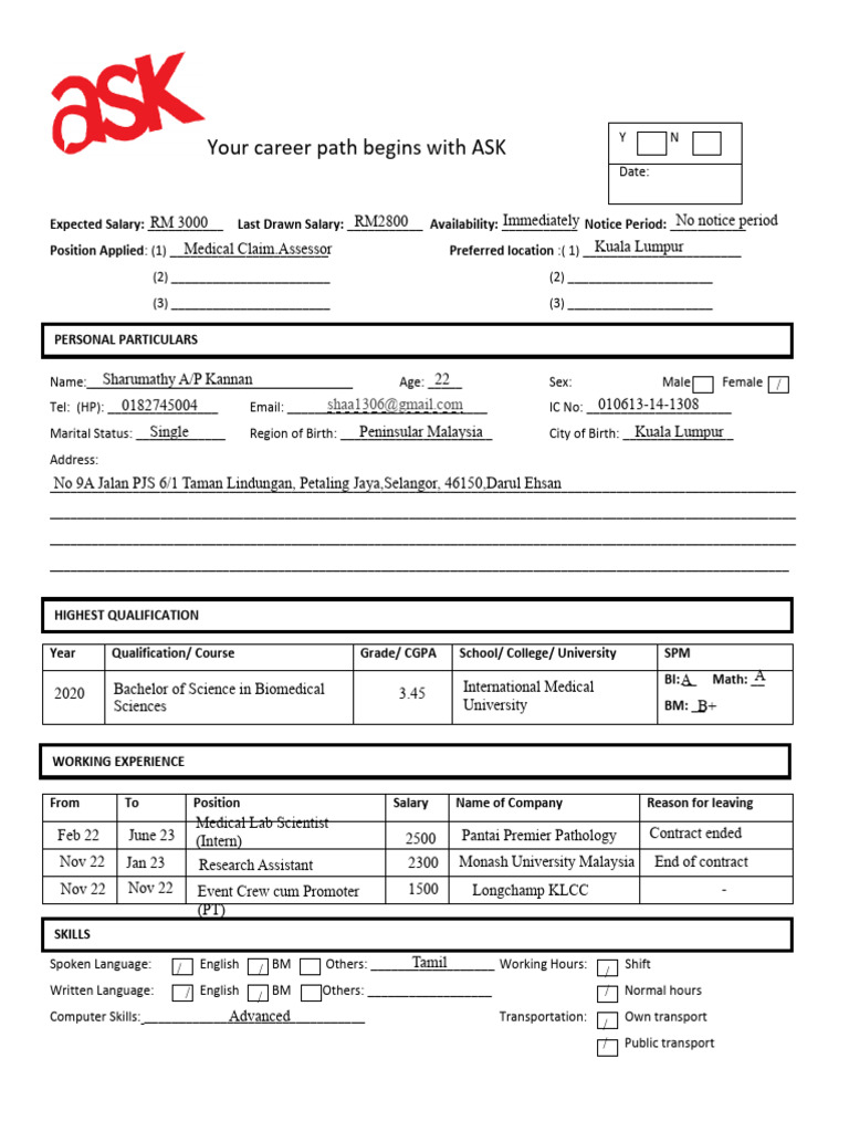 AIA - ASK Application Form-1 | PDF