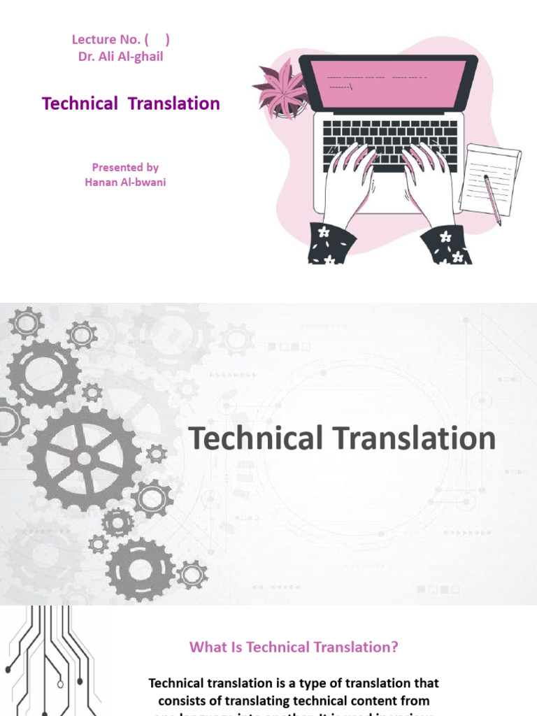 Technical Translation | PDF | Translations | Proofreading