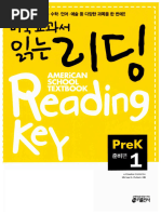 Reading Starter 3 | PDF