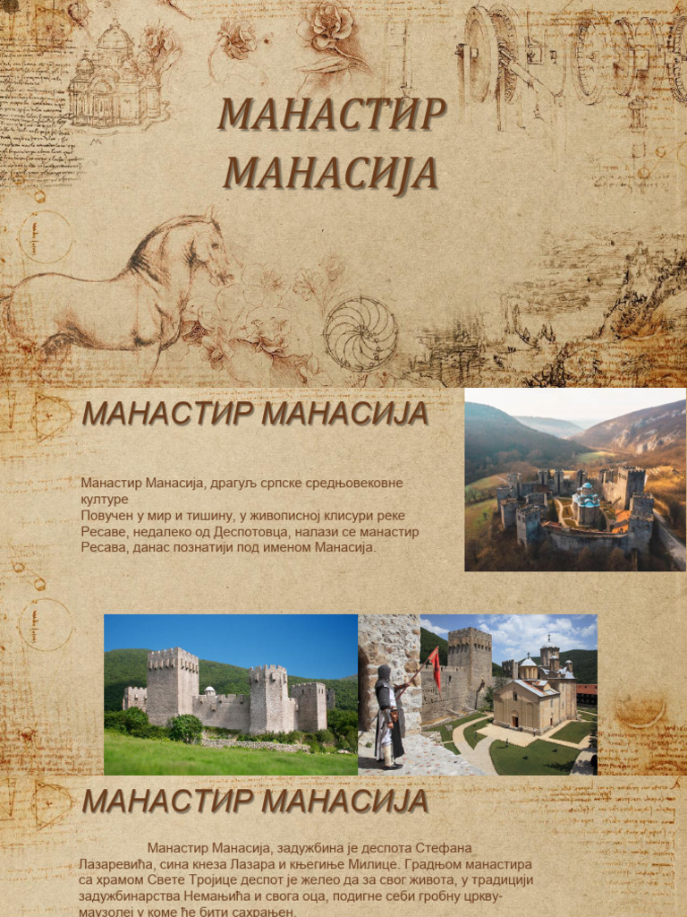 Manastir Manasija | PDF