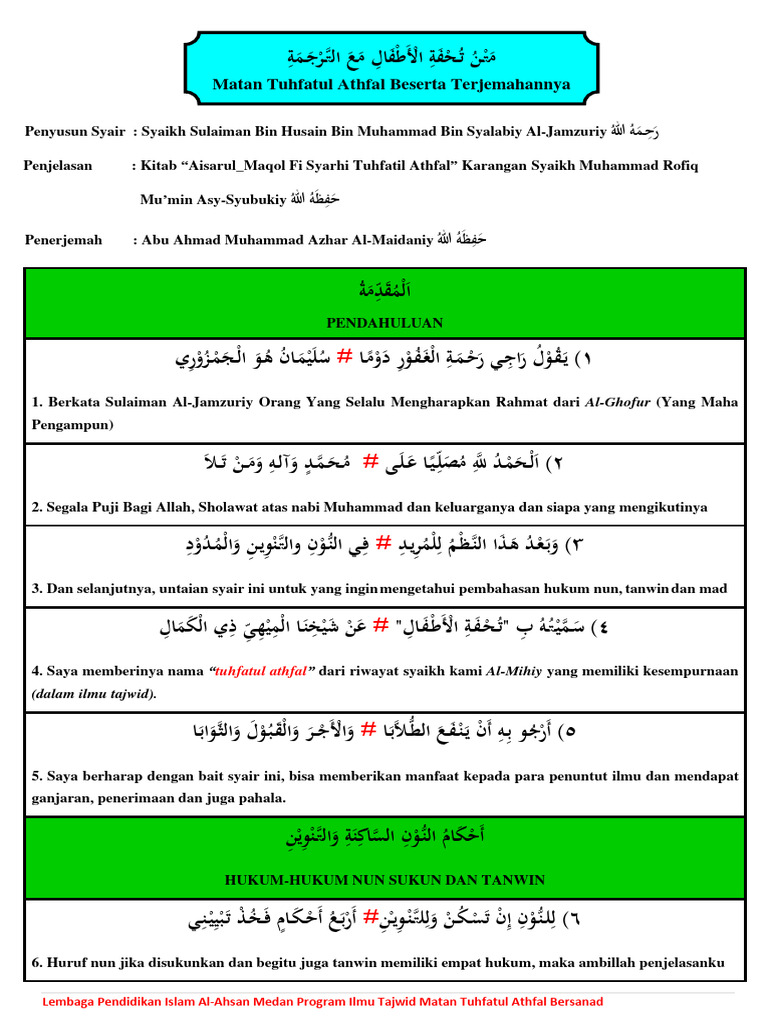 Matan Tuhfatul Athfal Beserta Terjemahannya | PDF