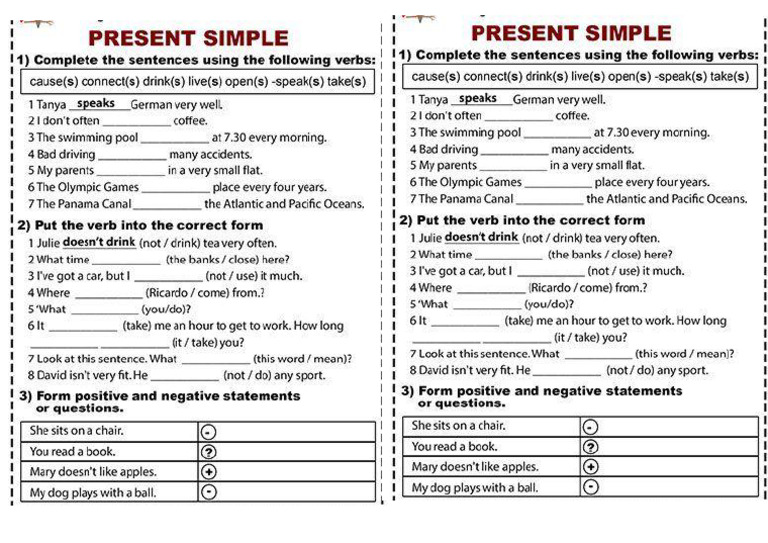 Simple Present Worksheet | PDF