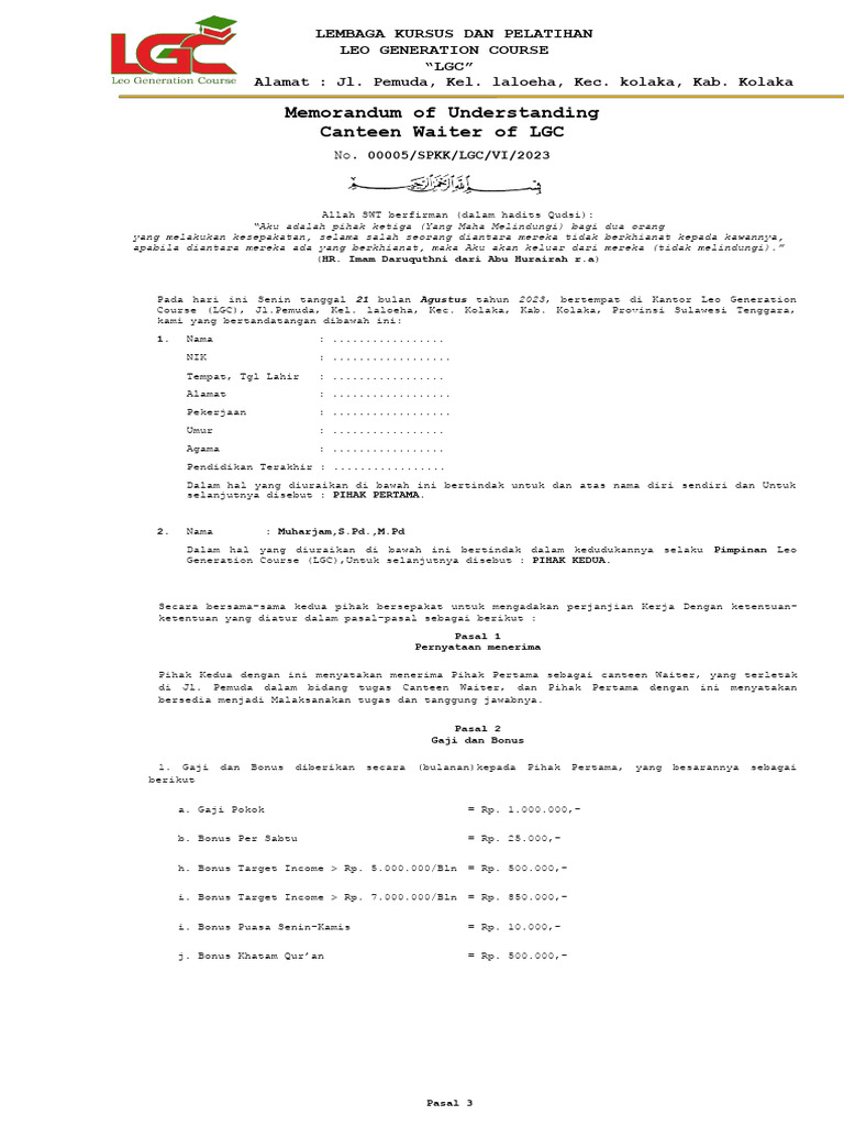 MoU Canteen Waiter | PDF