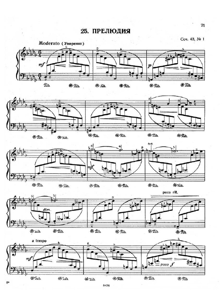 Gliere Prelude in D Flat Major Op 43 No 1 | PDF