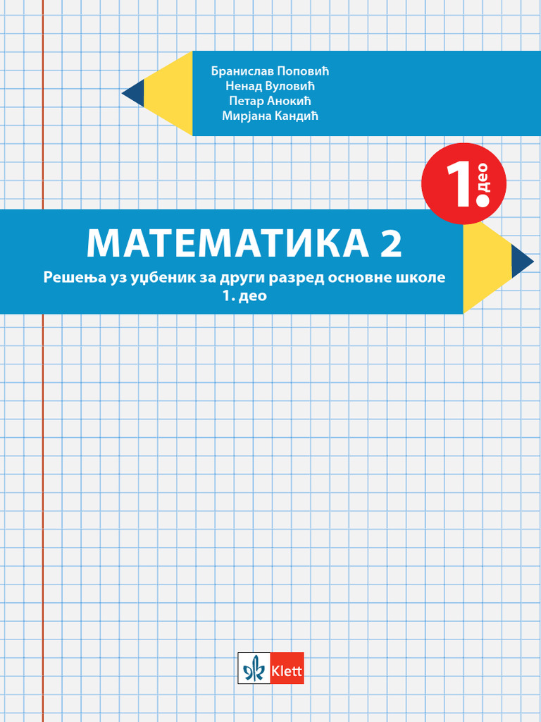 KLETT-Matematika-2-resenja-I-knjiga Rešenja | PDF