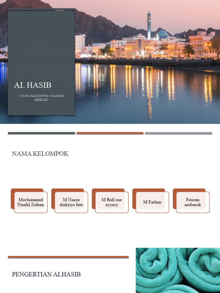 AL HASIB | PDF