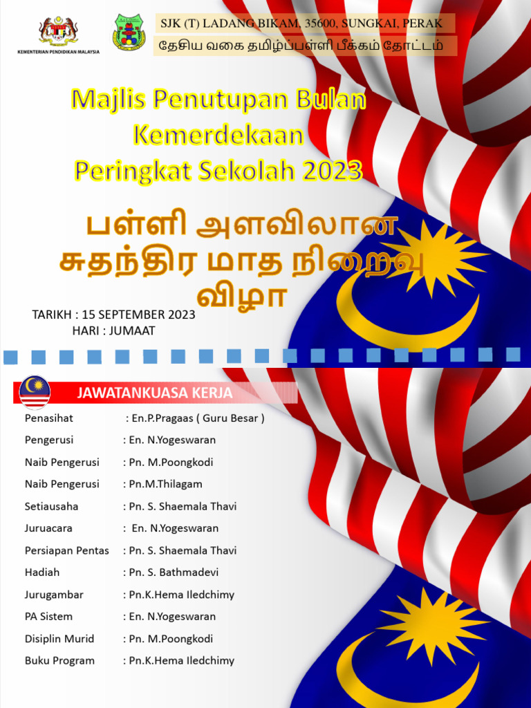 Presentation Merdeka Sym | PDF