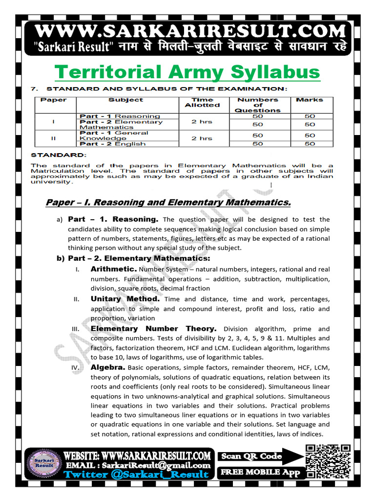 Territorial Army Syllabus | PDF