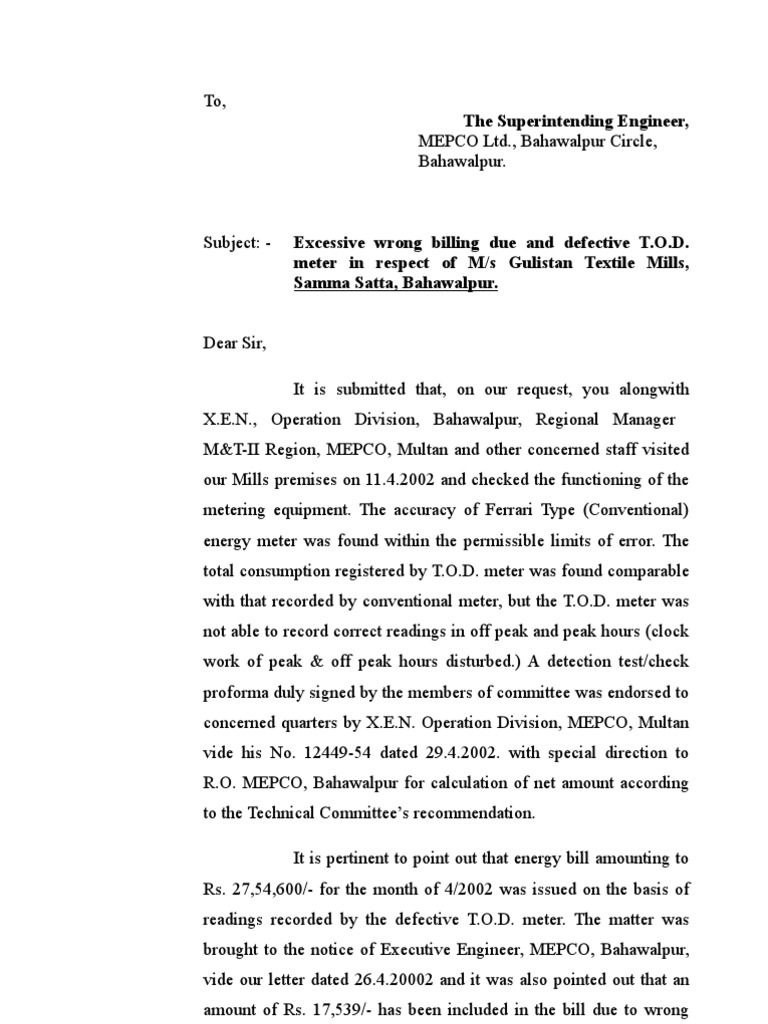 The Superintending Engineer | PDF | Supreme Courts | Advocate