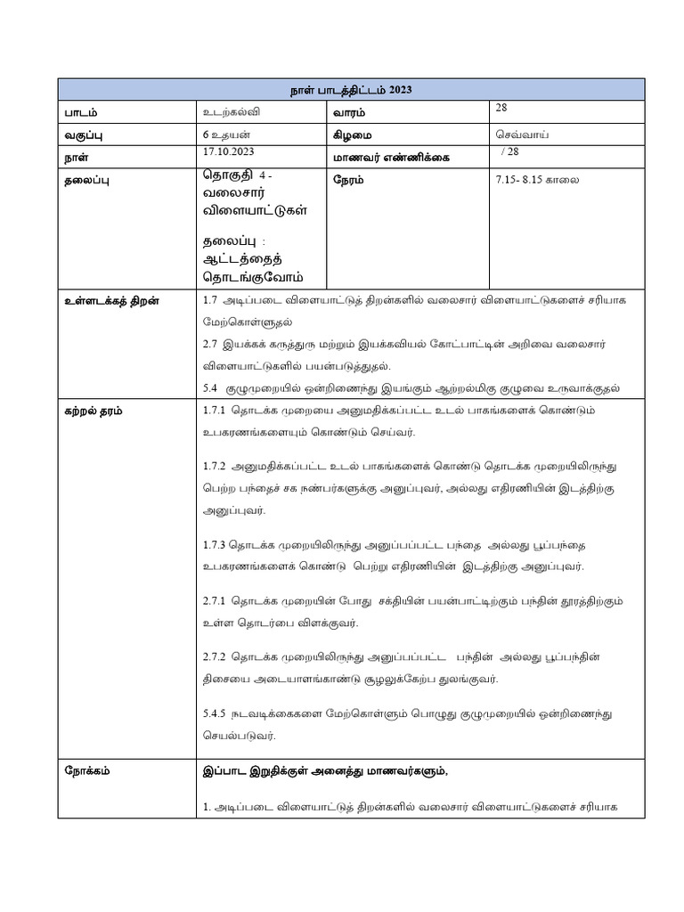 RPH PJ Tahun 6 | PDF