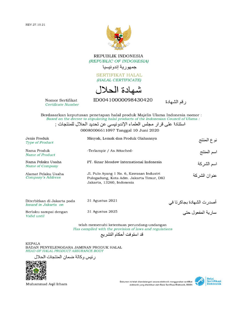 2021-2025 - SH MCBM 15kg - Exp31aug2025 | PDF