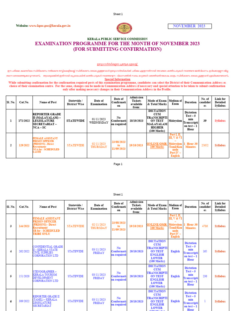 Exam Programme November 2023 For Confirmation | PDF