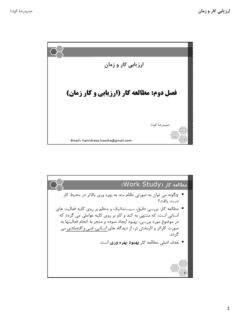 2-Work Study-2 Slides | PDF