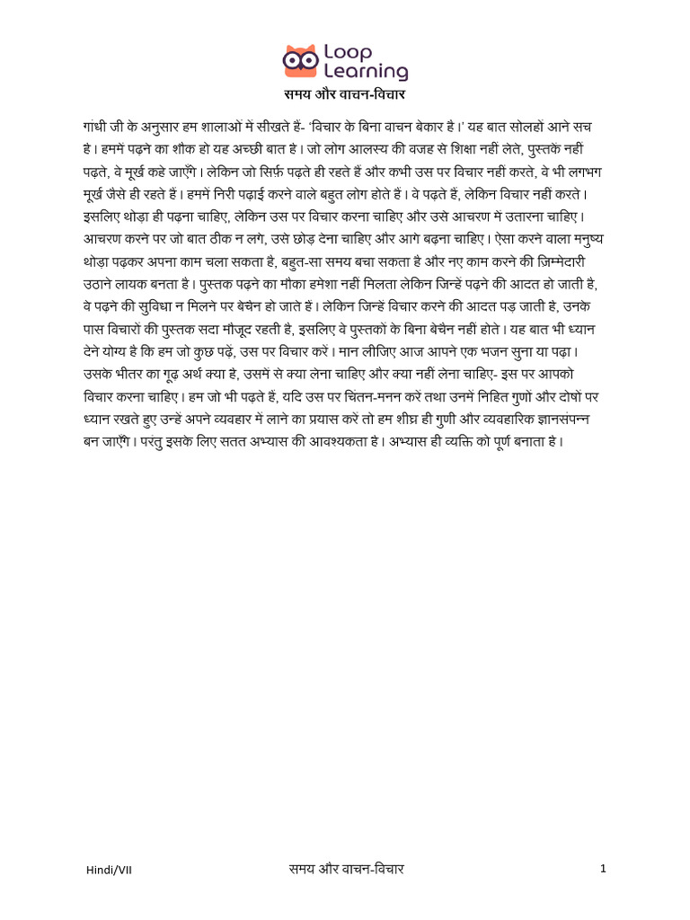 1656658442034.lang Dev Reading RLV Samay Aur Vachan Vichar 03 Hindi VII CB | PDF