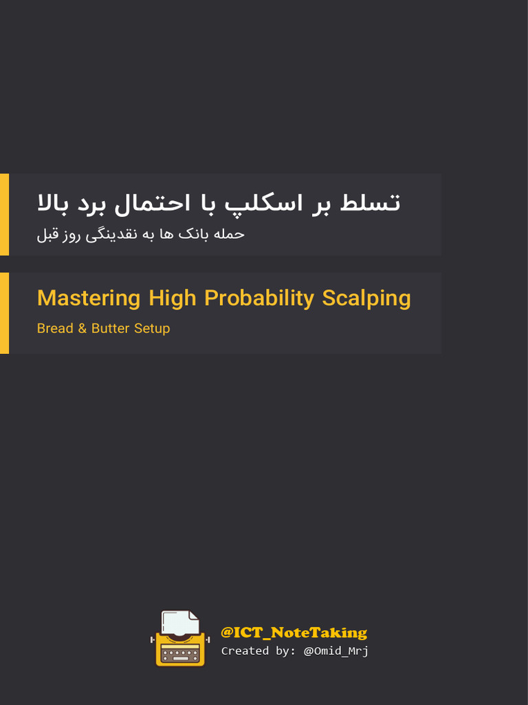 Mastering High Probability Scalping - Dark | PDF