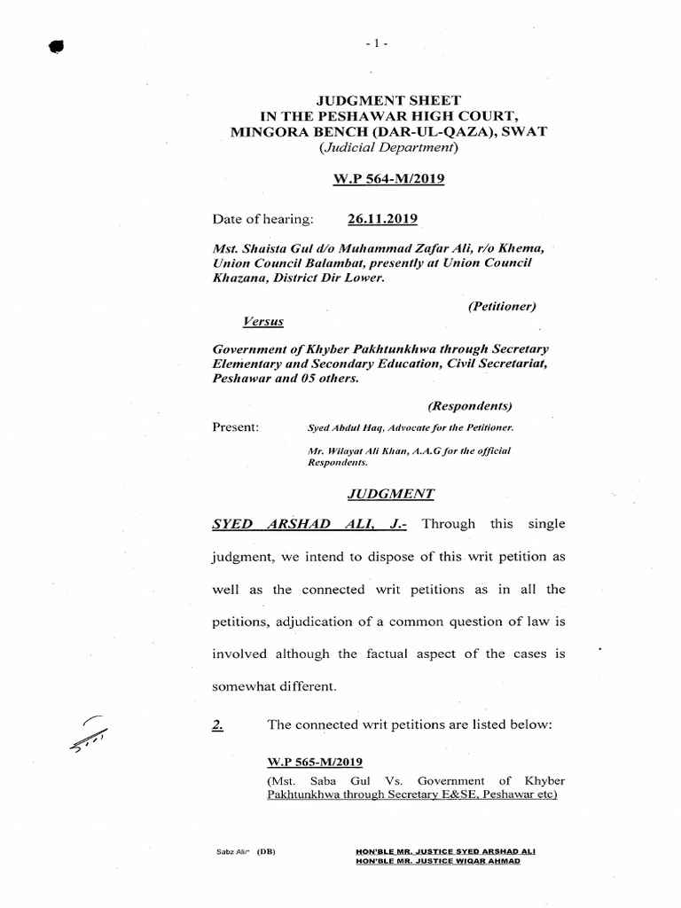 W.P No 564 | PDF
