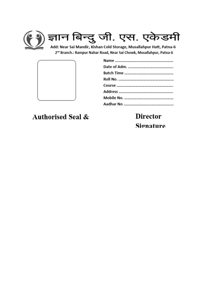 Gyan Bindu Gs Academy | PDF