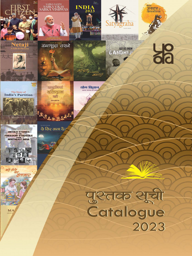 Catalog en | PDF