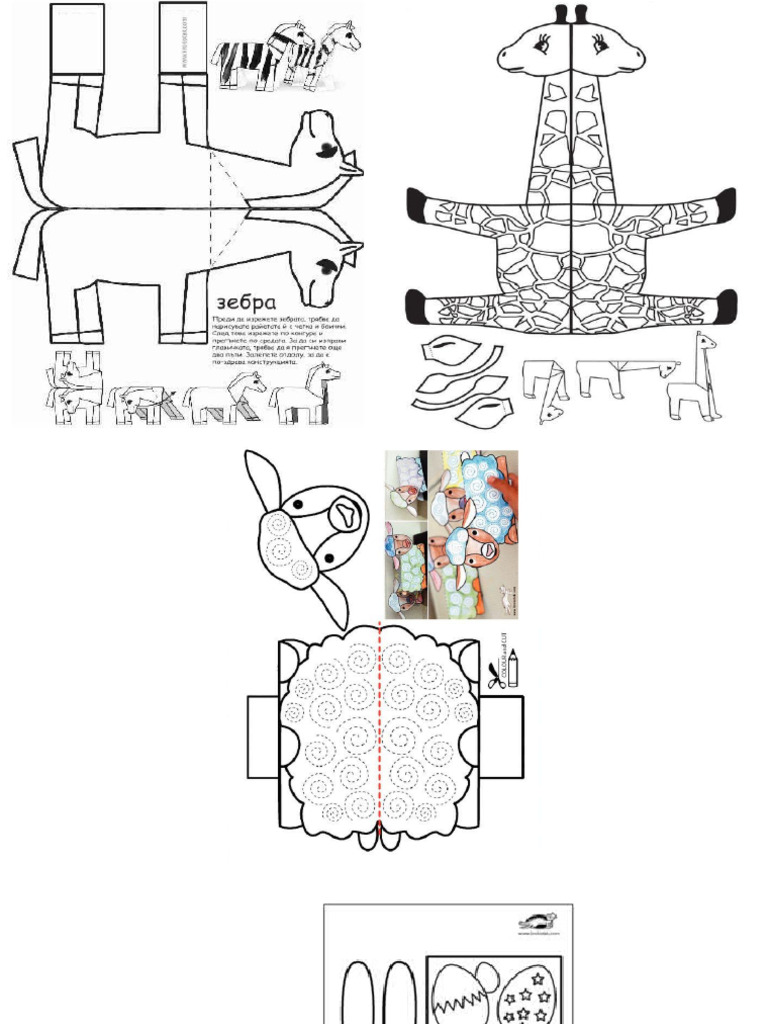 Animal Papercraft | PDF