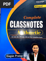 Gagan Pratap Math Class Notes | PDF