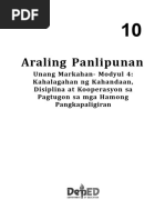Tagalog DISASTER PREPAREDNESS ALL HAZARD | PDF