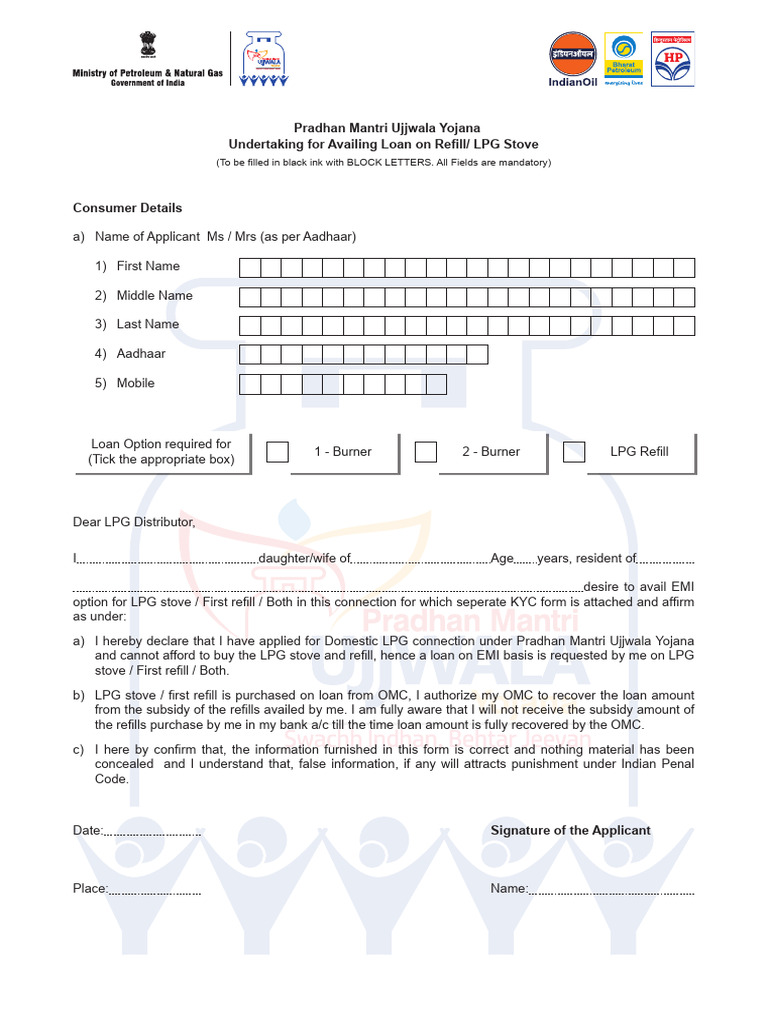 Pradhan Mantri Ujjwala Yojana Undertaking For Availing Loan On Refill/ LPG Stove | PDF ...