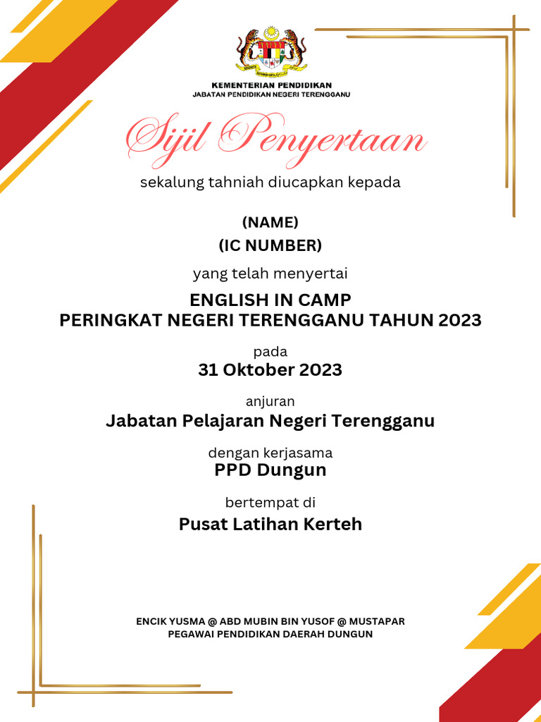 Eic Certificate | PDF