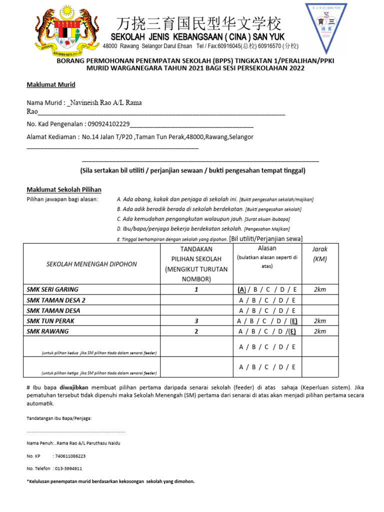 Borang BPPS Tahun 2022 | PDF