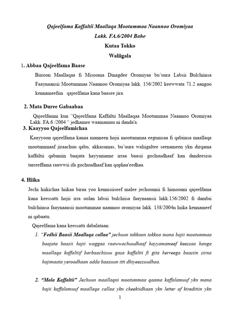 Qajeelfama Kaffaltii Maallaqa Mootummaa Final | PDF