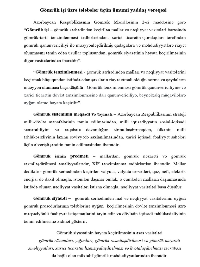 Gomruk Isi Melumat Vereqesi | PDF