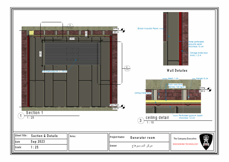 Generator Room (Section Details) | PDF