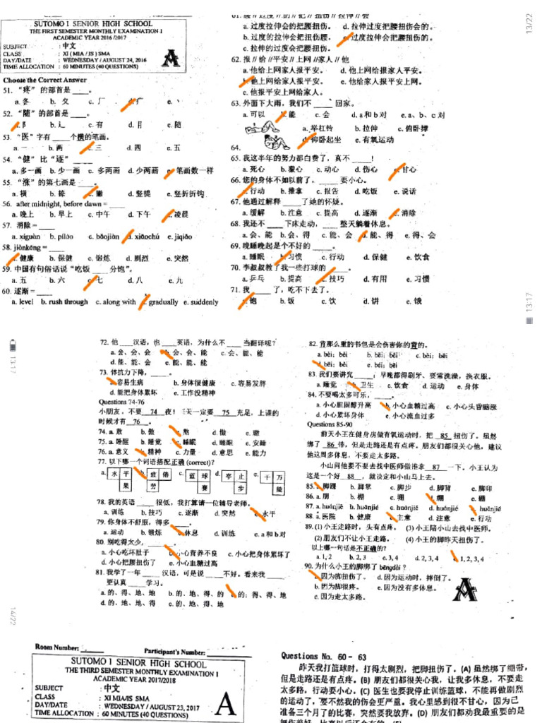 Xi STL PB1 (JB) | PDF
