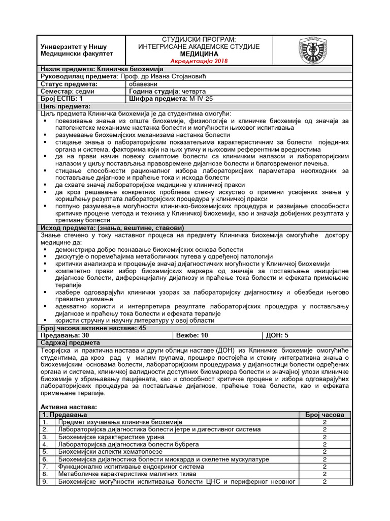 Klinicka Biohemija | PDF