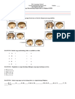 First Quarter Exam Kindergarten | PDF