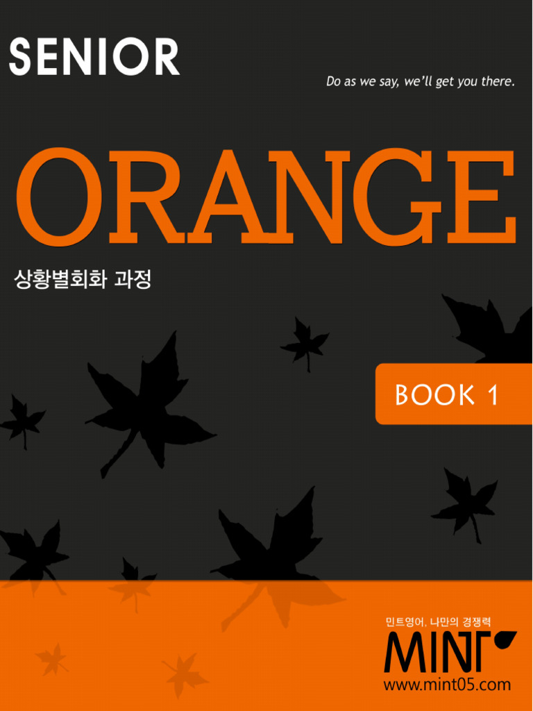 Senior ORANGE Part1 | PDF