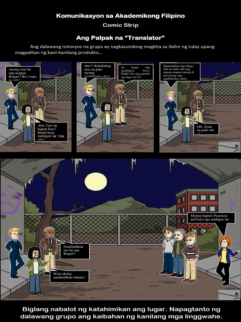 Comic Strip | PDF