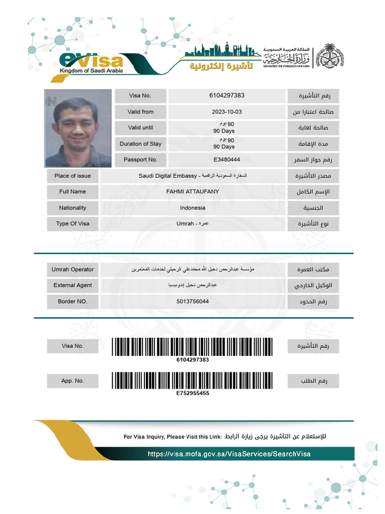 09oct23 Private Pak Burhan | PDF