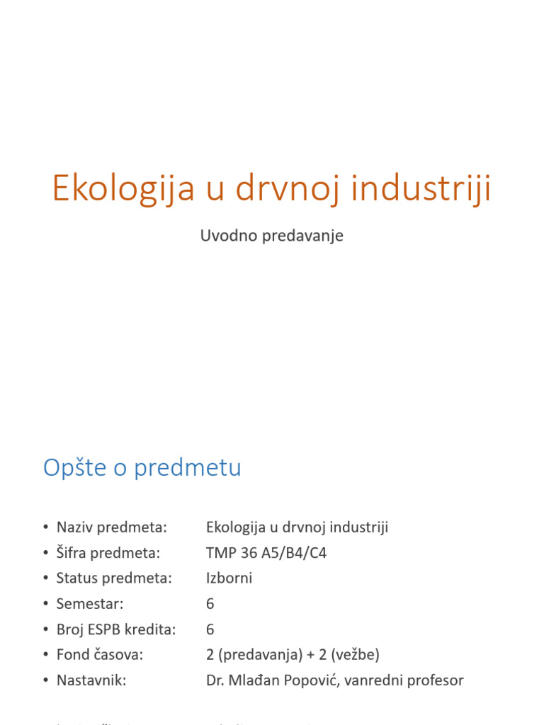 Cela Skripta Za Ispit | PDF