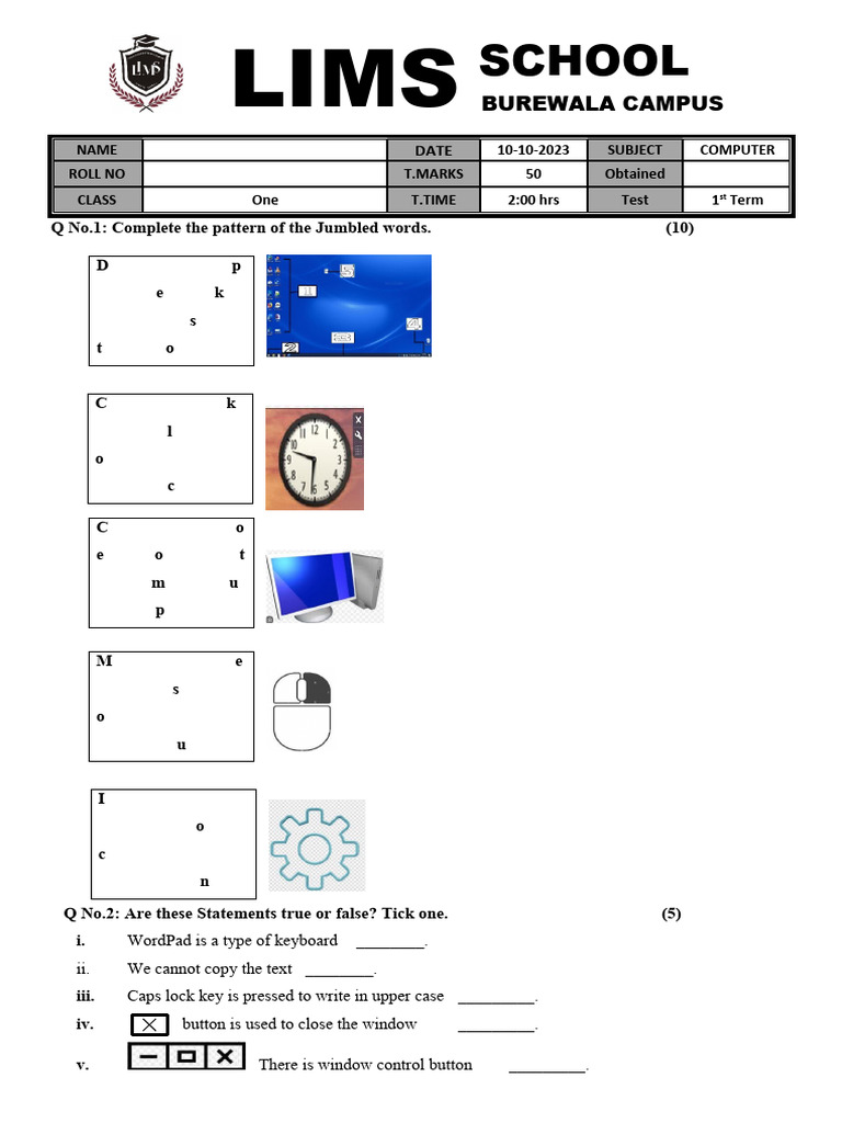 Computer 1st Class | PDF