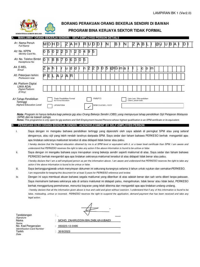 Borang Perakuan Bekerja Sendiri | PDF
