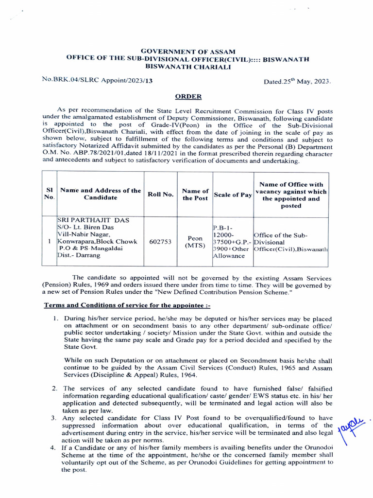 Biswanath SDO 2 | PDF