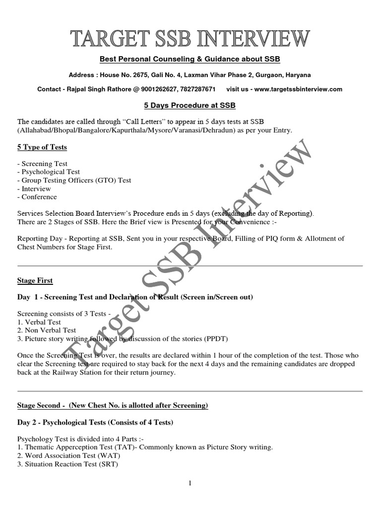 SSB Interview Process Guide | PDF