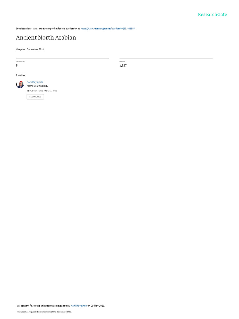 Ancient North Arabian: December 2011 | PDF