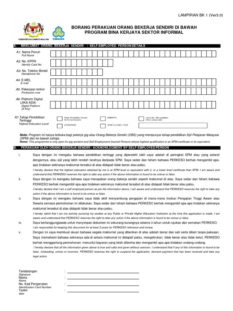 Dokumen Pengesahan Orang Bekerja Sendiri (V3.0) | PDF