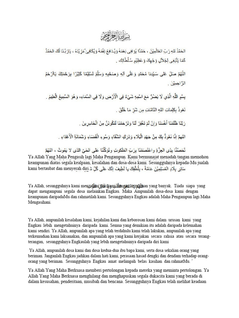 Ya Allah Yang Maha Pengasih Lagi Maha Pengampun | PDF | Agama & Spiritualitas | Gaya Hidup