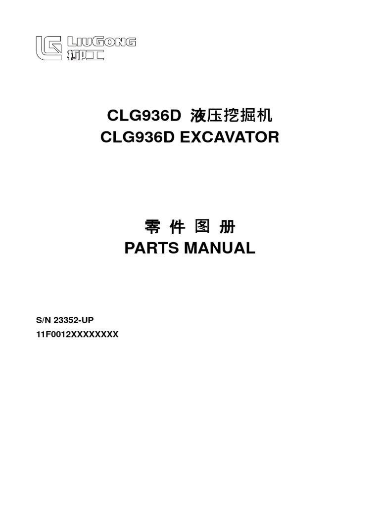 936D Manual Partes | PDF